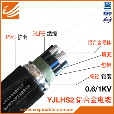 YJLHV22钢带铠装电缆 |0.6/1KV|低压铝合金电力电缆|江南电缆|